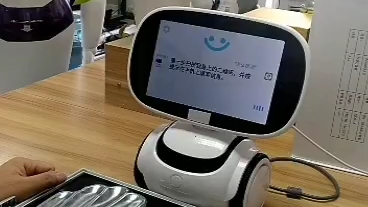 【有点意思】某公司的体检机器人
