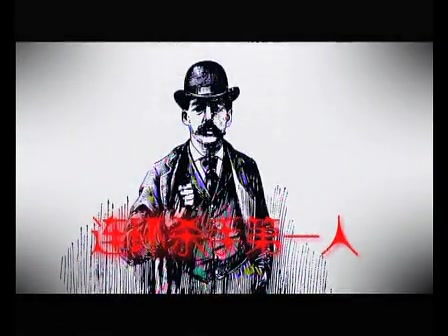 【纪录片】《新视界》 罪案侦缉(78集全|国语){犯罪 刑侦}