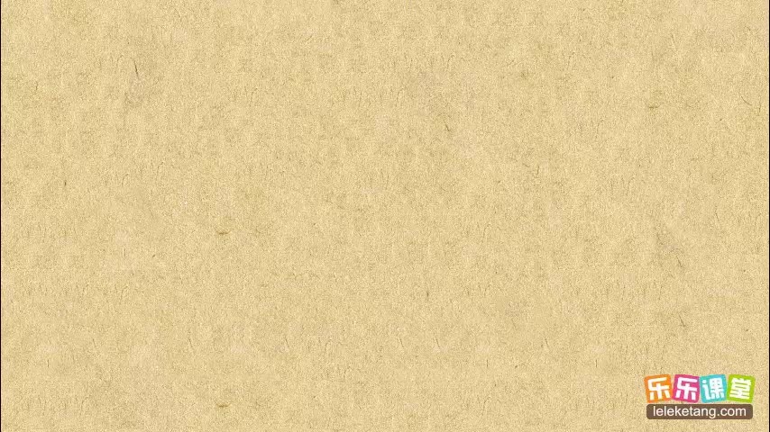 学霸笔记 初中数学八年级下册(初二 中考) 去根号法则