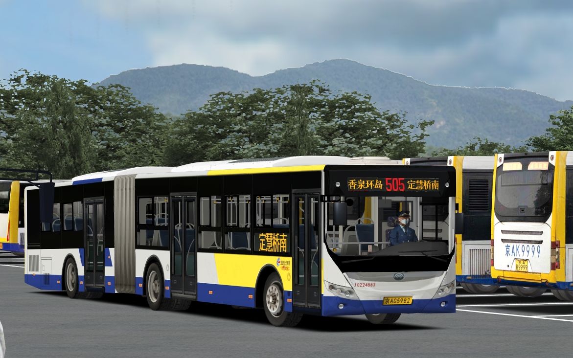巴士模拟2 #173 彩蛋数超多的北京海淀505路!驾驶宇通混动18米铰链...