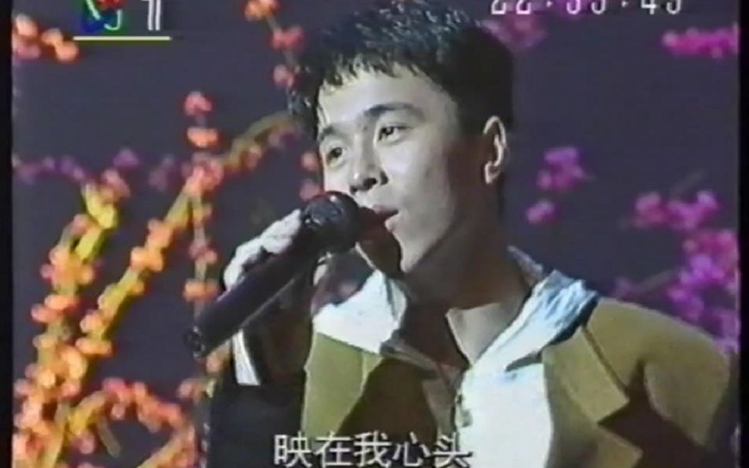 【帅哥红豆】什么叫现代舞曲?三十年前就有了!《潇洒北京》流行时尚...