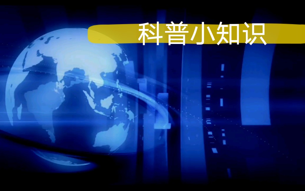 你知道从新中国成立到现在我国一共有多少位领导人吗