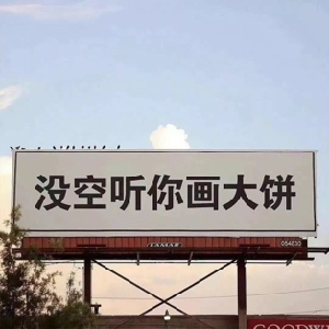 9star英语 