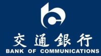 屌丝卡友福音:交通银行将上架新小白金卡种,最高30万