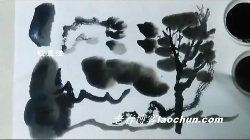 你也来学一下“30天轻松学国画”第3天 笔墨基本技法(上)