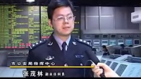 应用:移动无线监控报警系统(2005 02)