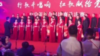 中信银行行歌(手机录制,现场更佳)