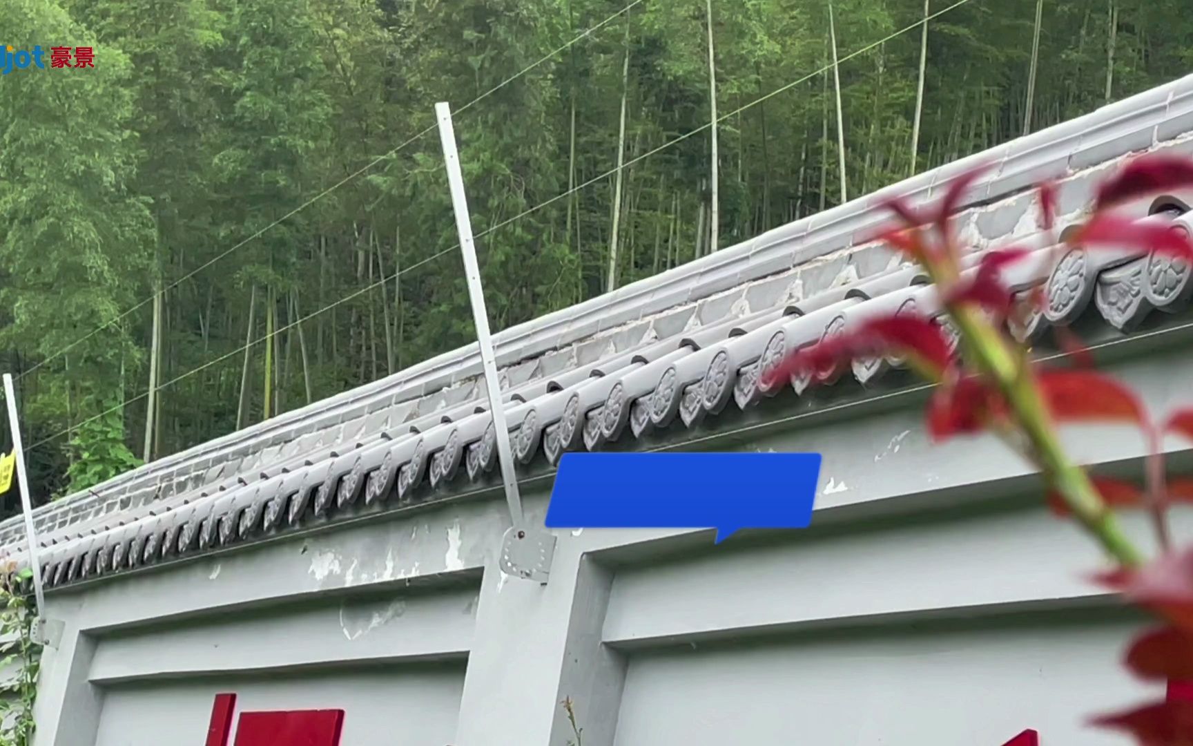 防爆张力电子围栏应用及案例