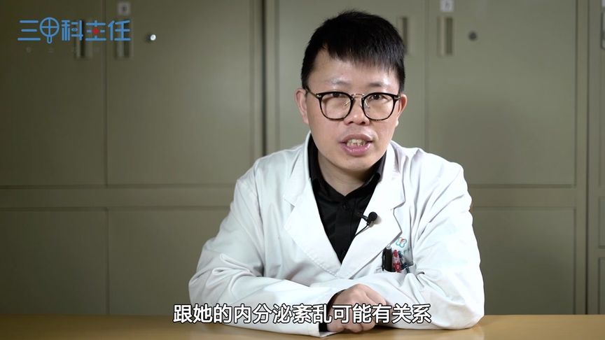抑郁症前兆十个表现是什么?