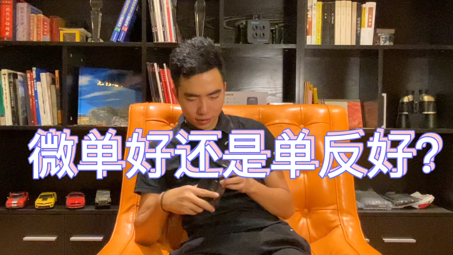 每日学摄影2微单好还是单反好?微单和单反的区别是什么?