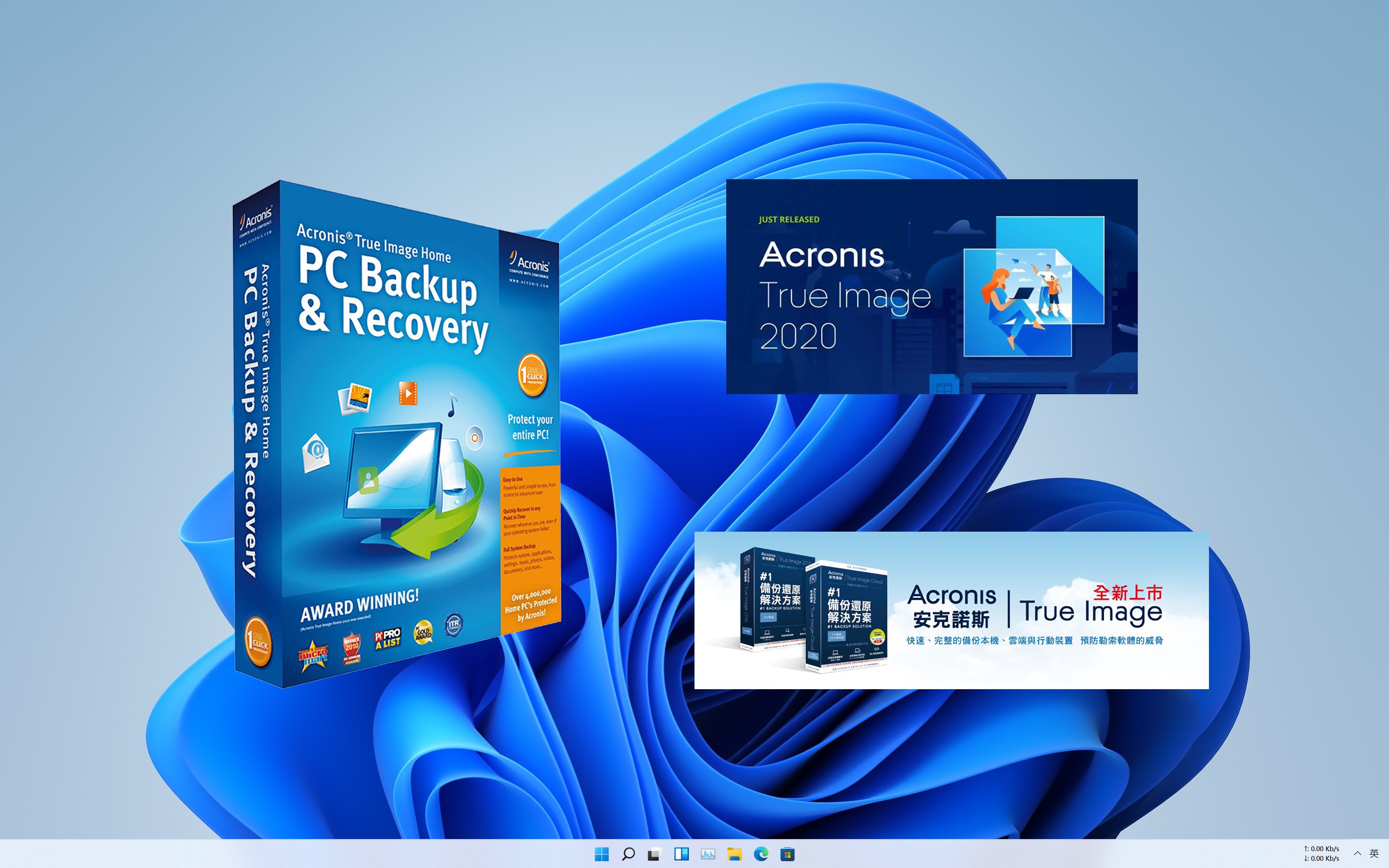 ...Office 系统备份 系统还原 编辑磁盘 神器 下载 安装 破解 激活 完整版