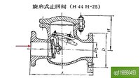 计算结构力学与应用软件99QQ1198860493,