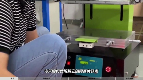 丝网印刷的优缺点