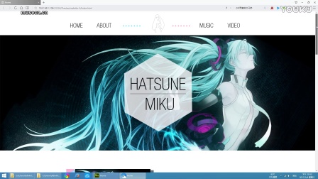 Muse完整制作专题网站2-基础教程-Muse中文网-adobemuse