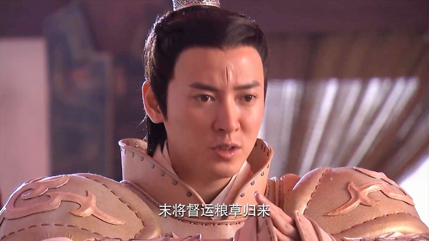 封神榜:杨戬一直负责押运粮草,姜子牙感叹,将才不能这样被埋没