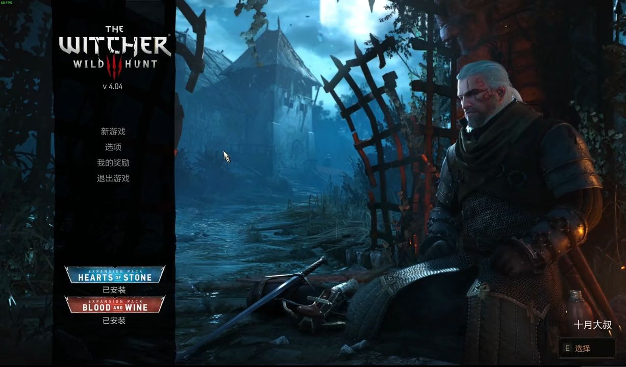 ...全DLC解压即玩免费下载资源绿色无套路新手攻略夸克网盘修改器...