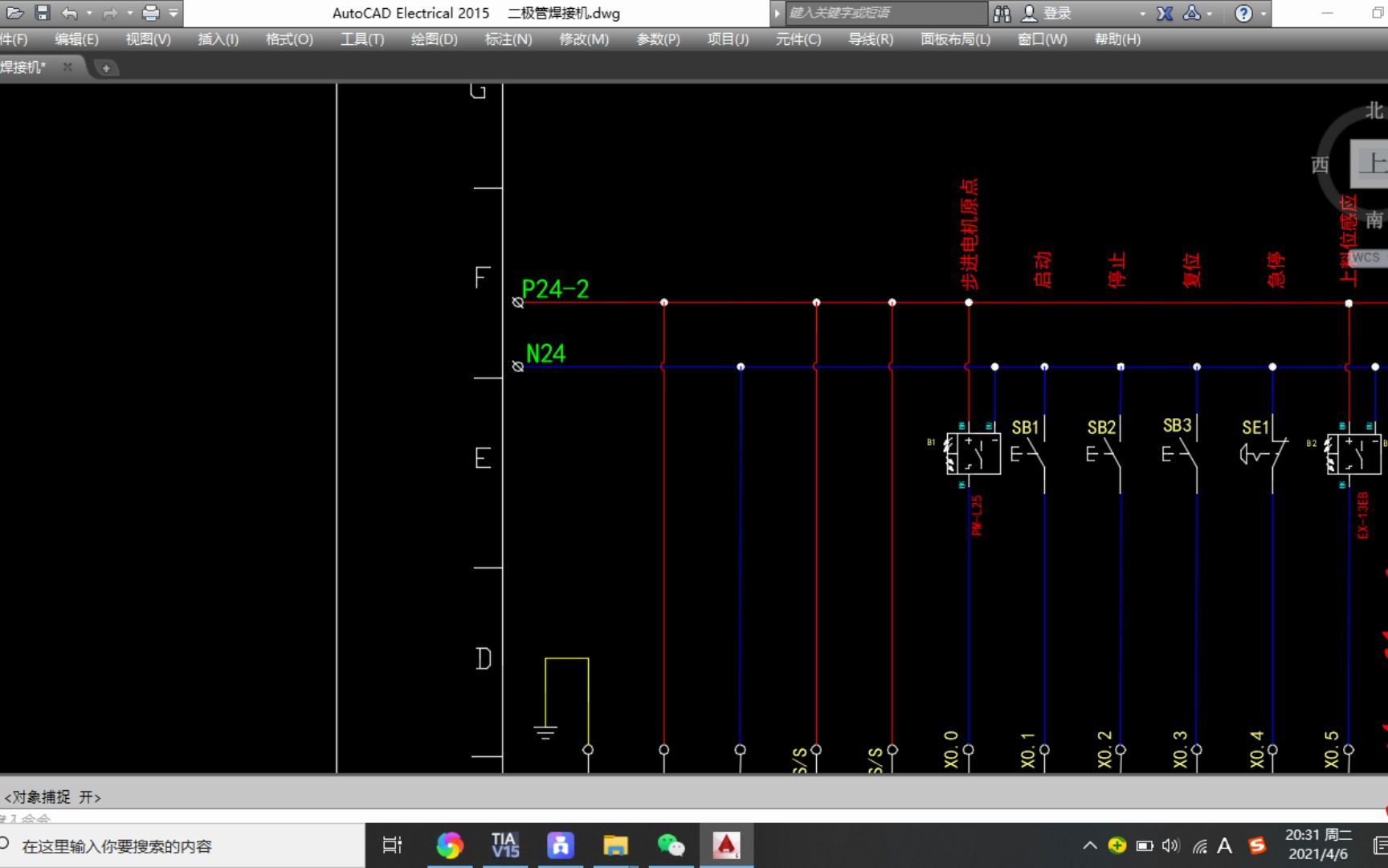 0基础学习台达PLC-第一章-4-台达PLC的接线方法