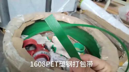 3分钟学会手动打包机操作!轻松打包不费力,新手必看教程
