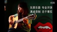 ...吉他电吉他电箱琴rp70效果器带电源RP50 RP55升级版用法使用教程