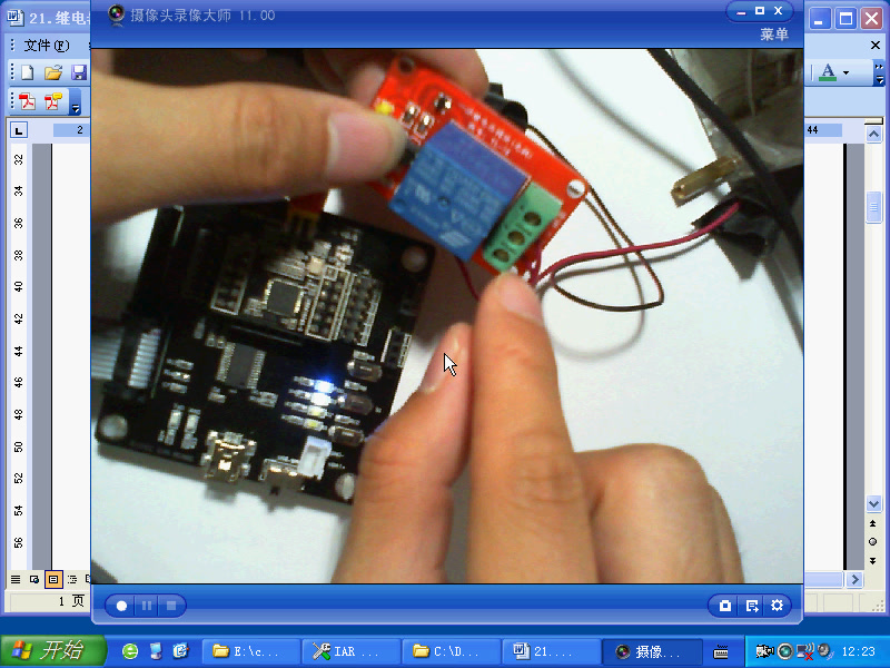 zigbee网关开发套件WiFi红外遥控模块 远程物联网APP设计智能家居 - ...