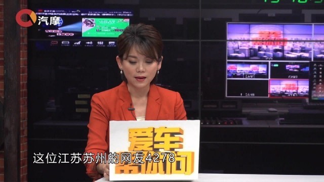 低速加油 油门踏板抖动 发动机噪音...