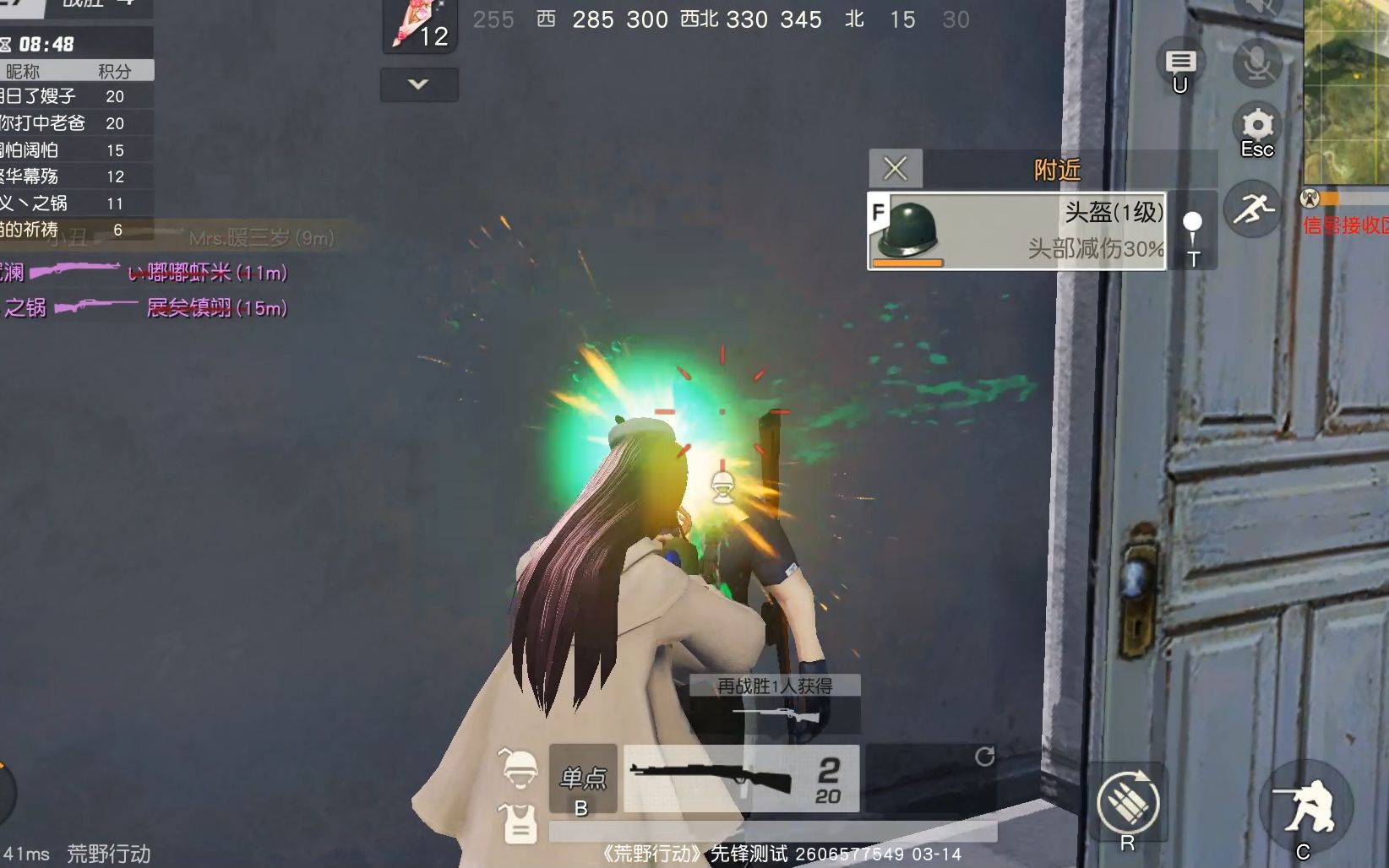 荒野行动:新模式飓风狙击千万别玩!玩了就要上瘾!来自上瘾玩家的警告!