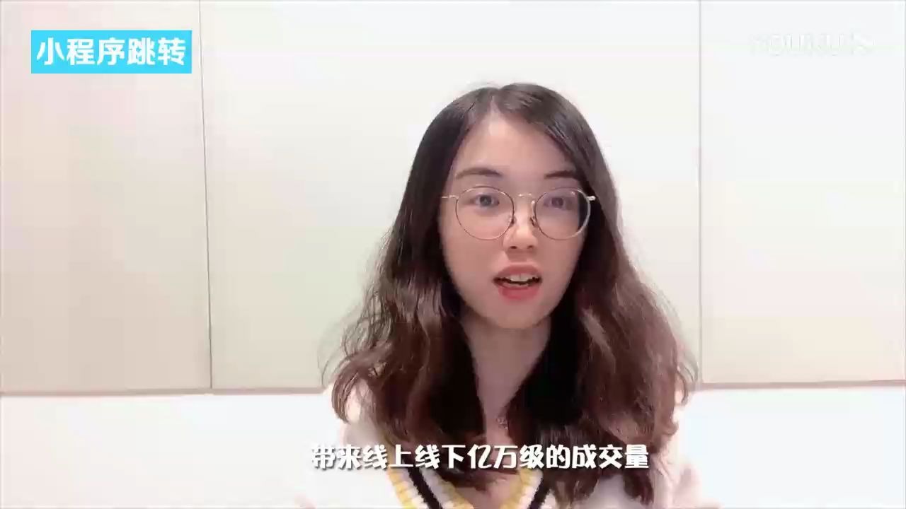 支付宝小程序:详细解读小程序跳转