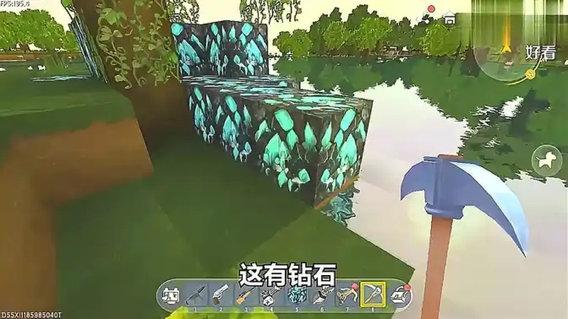 迷你世界VS我的世界:迷你世界这个怎么挖矿?