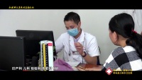 寻乌县三标卫生院创建群众满意卫生机构(宣传片)