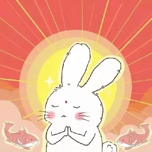 阿柚今天吃什么 