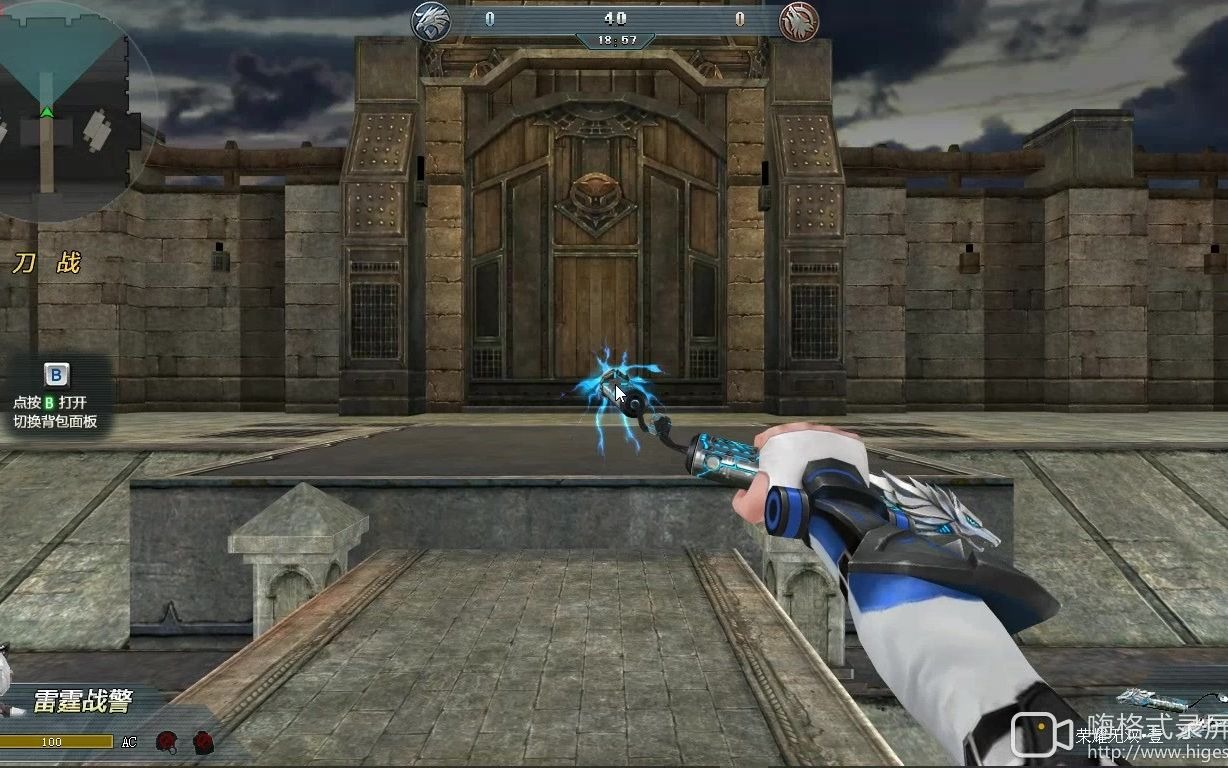 生死狙击-澄清一下,我不屑于用宏