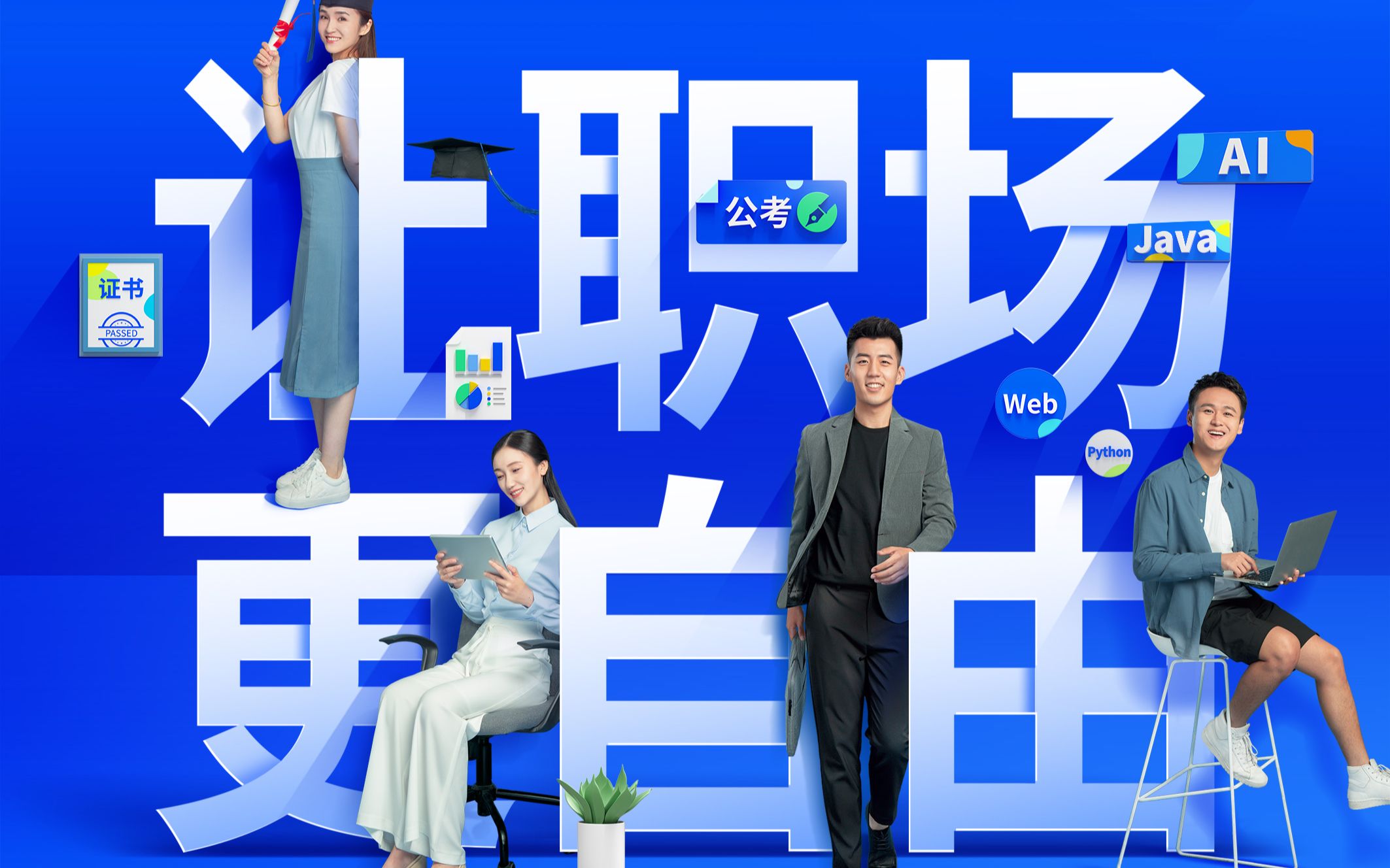 【Web前端会客厅】Vue之父尤雨溪深度解读Vue3.0的开发思路