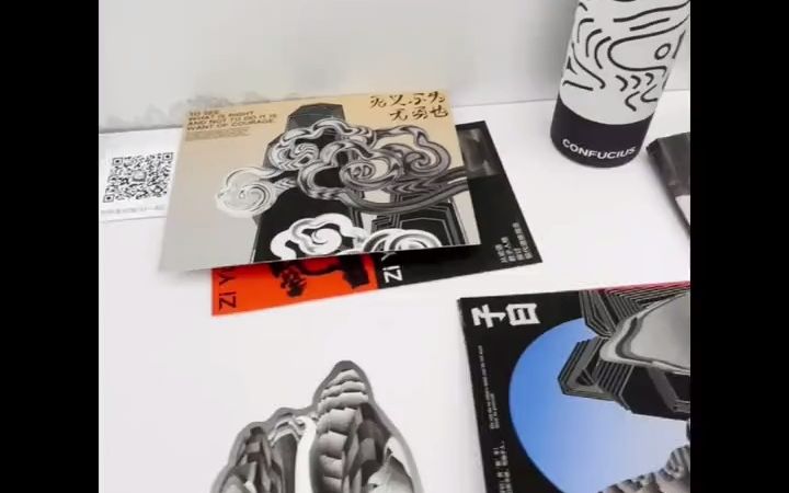 【毕业设计】视觉传达毕业展