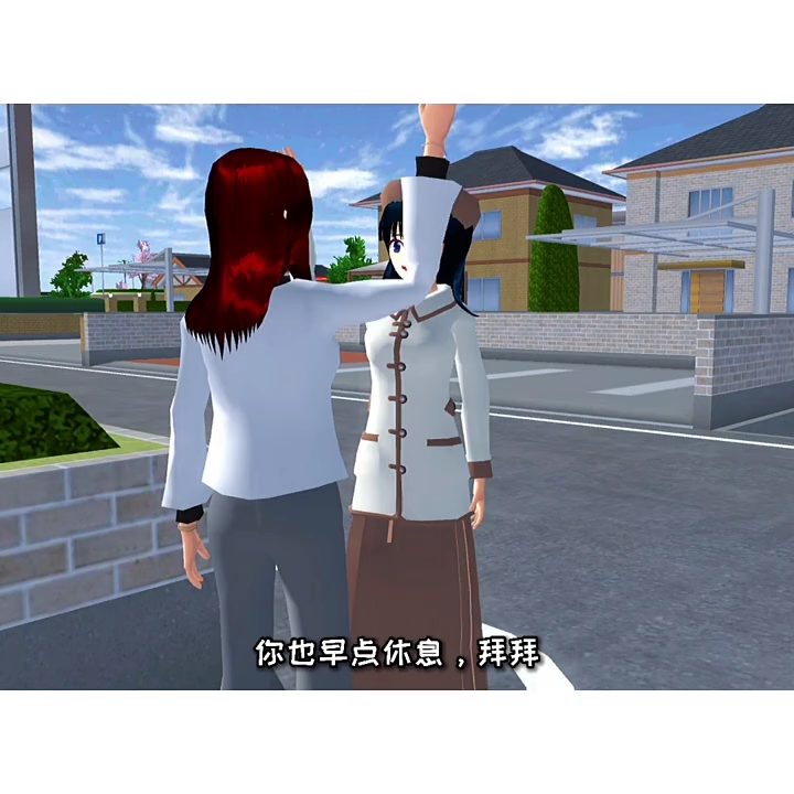 樱花校园模拟器日常Vlog