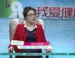 通过体检报告中的哪些指标可以判断高血脂?