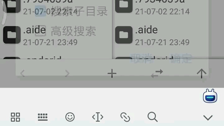 本期为mt管理器安装linux-kali