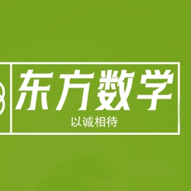 东方数学守卫南沙群岛 
