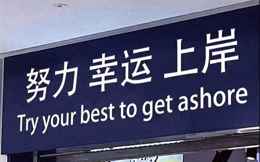 小学数学《长方体和正方体的表面积》试讲