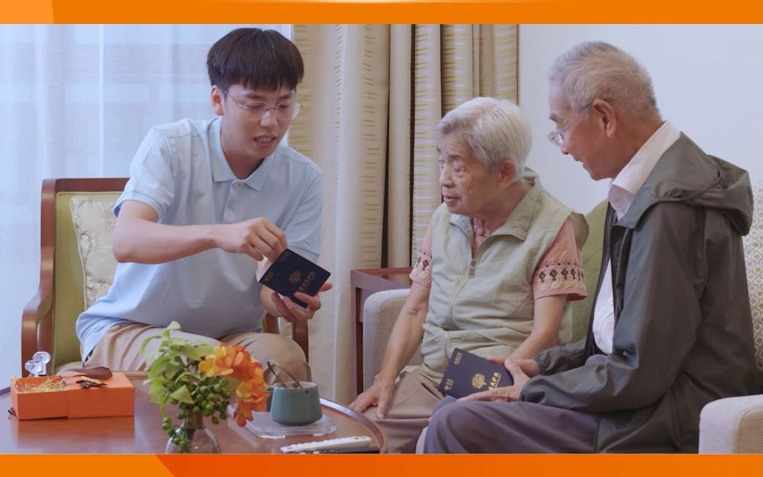 两会热议“智慧养老” 泰康之家如何为老人提供“私人订制”的智能...