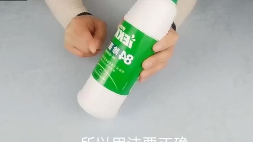 特殊时期,家里该如何正确的消毒杀菌?看完记得提醒家人