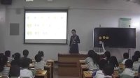 数学 烙饼问题 (第一届骨干教师课堂教学大赛)
