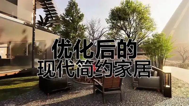 现代简约风格住宅设计,空间利用最大化,温馨舒适又时尚