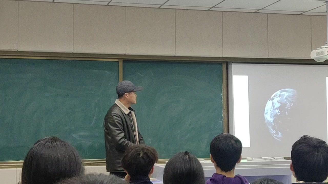 三角函数的概念优质课赛讲