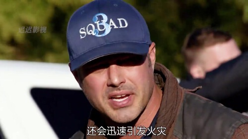 消防员利用消防水枪,从歹徒枪下救了人,事后反被投诉