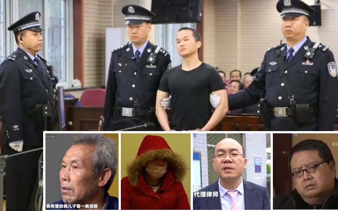 张扣扣今日(2019年7月17日)被执行死刑!除夕夜杀3人 曾二次捅刺被害...