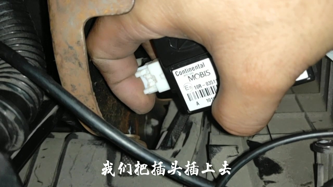 起亚智跑人为故障智能遥控器无法遥控一键启动也无法识别无反应