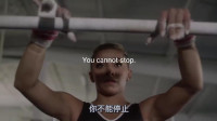 【励志】正能量英语演讲短片混剪:每次努力都算数!