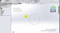 【前桥教育】solidworks技巧-关联工具栏自定义设置