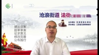 劳动法-企业规章制度怎么制定