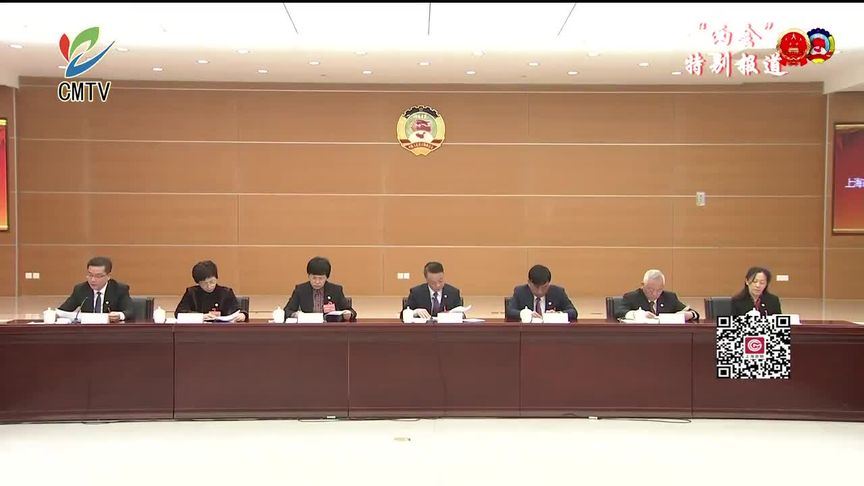 区政协二届一次会议举行主席团第一次会议